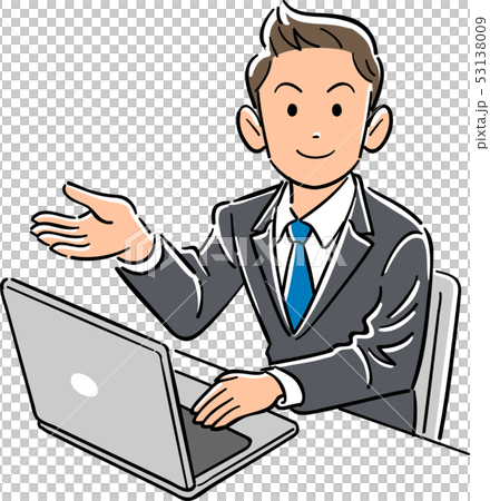 Business man operating a personal computer guides - Stock Illustration ...