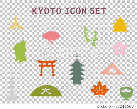 Kyoto icon mark set - Stock Illustration [53218509] - PIXTA