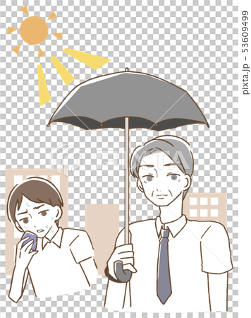 Middle-aged man holding a parasol - Stock Illustration [53609499] - PIXTA