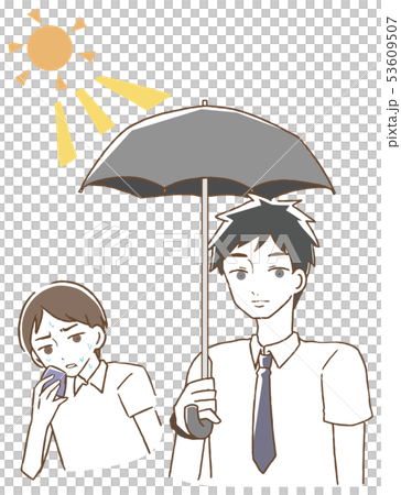 Illustration of a man holding a parasol - Stock Illustration [53609507 ...