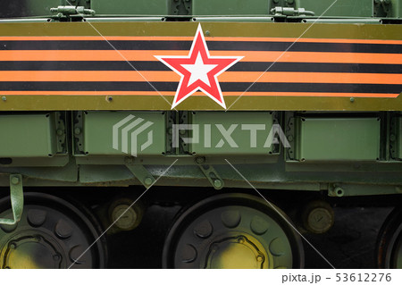 Russian military tank close viewの写真素材 [53612276] - PIXTA
