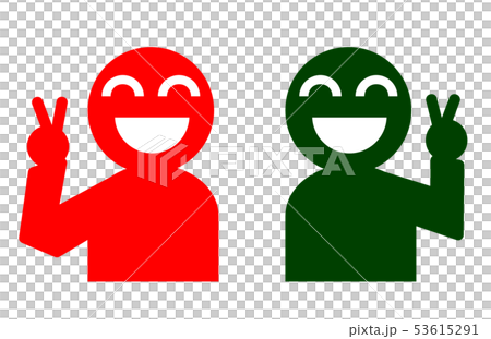 Two people to peace - Stock Illustration [53615291] - PIXTA