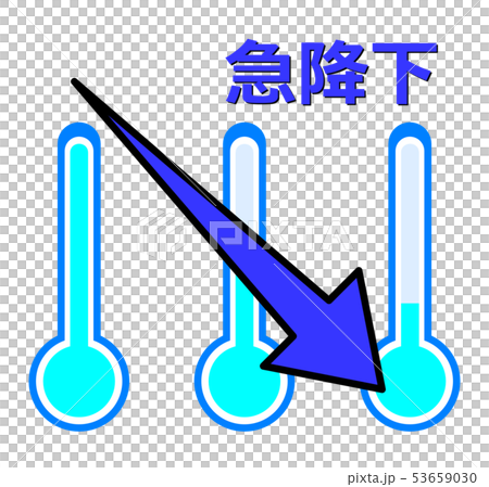 Temperature that drops rapidly - Stock Illustration [53659030] - PIXTA
