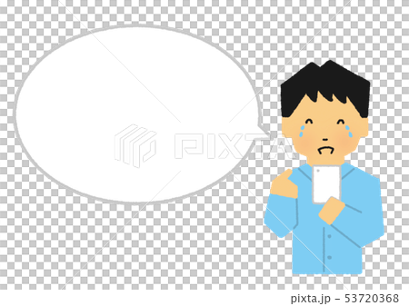 Smartphone, smartphone, balloon, balloon,... - Stock Illustration ...