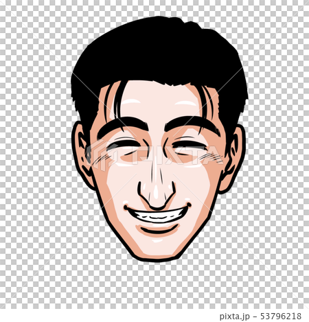 Man front face smile - Stock Illustration [53796218] - PIXTA
