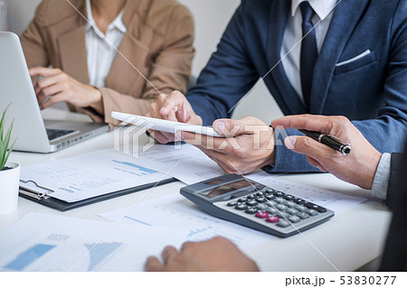 Group of Business partner professional teamの写真素材 [53830277] - PIXTA