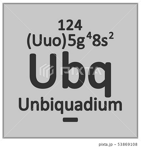 Unbiquadium.epsのイラスト素材 [53869108] - PIXTA
