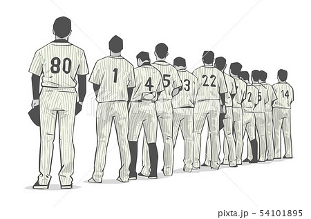 Illustration of japanese baseball teamのイラスト素材 [54101895] - PIXTA