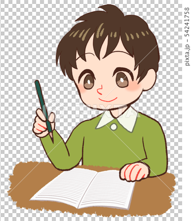 Children taking notes - Stock Illustration [54241758] - PIXTA