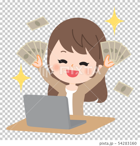 Computer money savings illustration - Stock Illustration [54283160] - PIXTA