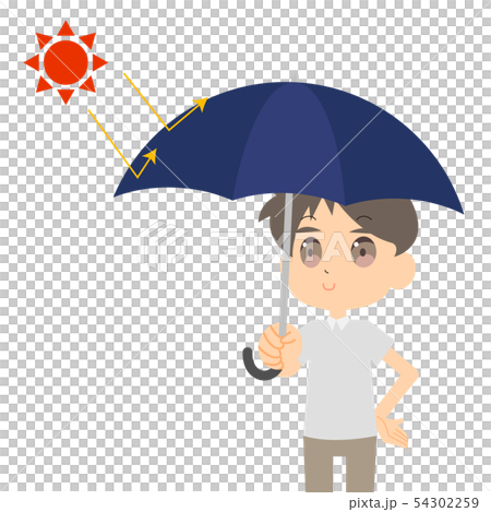 Illustration of a man holding a parasol - Stock Illustration [54302259 ...
