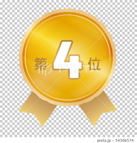 Ranked 4th - Stock Illustration [54306574] - PIXTA