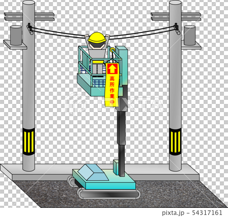 High place work vehicle (during high place work) - Stock Illustration ...