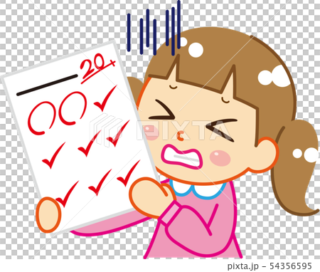 Girl below average - Stock Illustration [54356595] - PIXTA