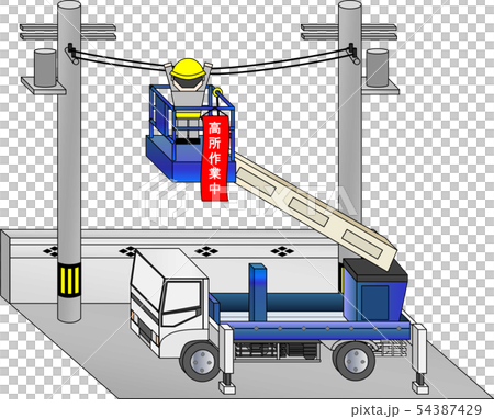 High place work vehicle (during high place work) - Stock Illustration ...