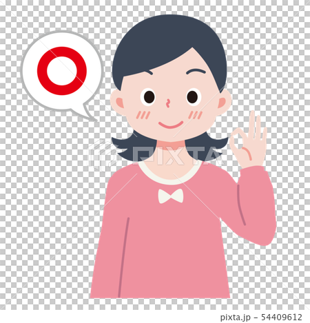Illustration of girl circle correct answer - Stock Illustration ...