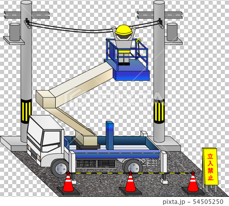 High place work vehicle (during high place work) - Stock Illustration ...