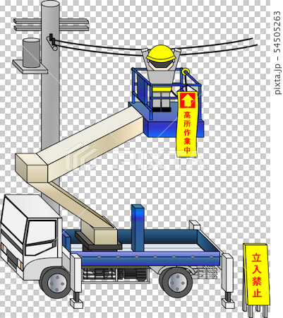 High place work vehicle (during high place work) - Stock Illustration ...