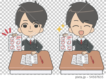 Test Rating Male High Score - Stock Illustration [54507635] - PIXTA