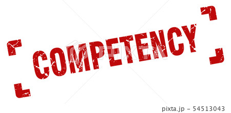 competency stamp. competency square grunge sign.のイラスト素材 [54513043] - PIXTA