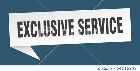 exclusive serviceのイラスト素材 [54516805] - PIXTA