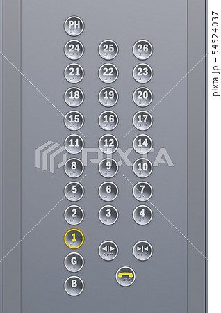 Elevator buttons, 3D renderingのイラスト素材 [54524037] - PIXTA