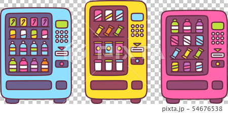 Cute cartoon vending machine set - Stock Illustration [54676538] - PIXTA