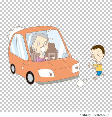 Jumping out illustration of a child - Stock Illustration [54690798] - PIXTA