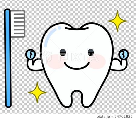 Healthy Teeth Character Guts Pose Illustration - Stock Illustration ...