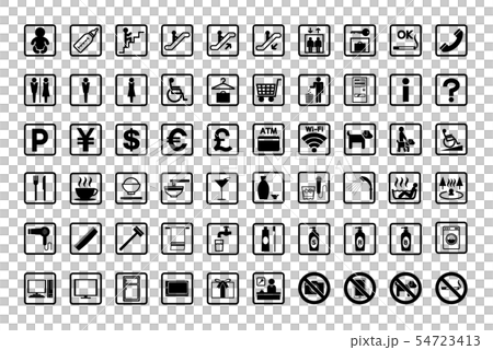 Facility icon set - Stock Illustration [54723413] - PIXTA