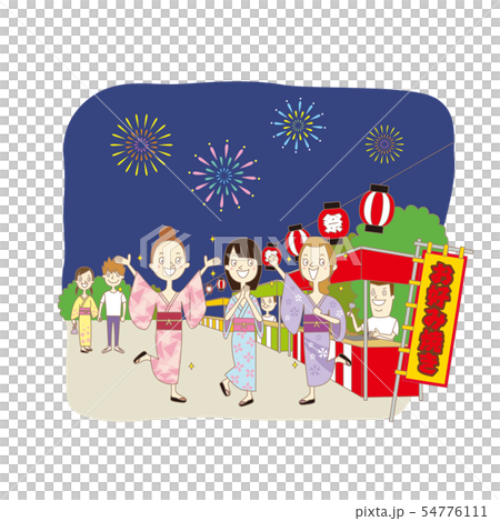 Japanese festival illustration - Stock Illustration [54776111] - PIXTA