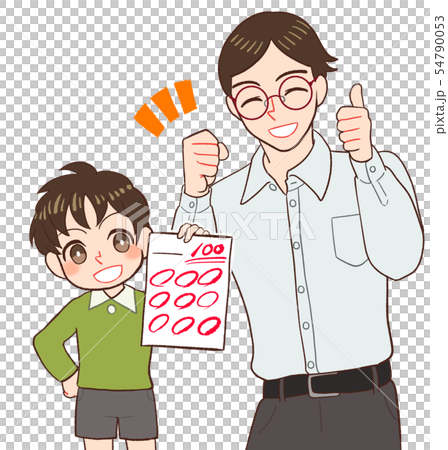 Children and teachers who boast of 100 points - Stock Illustration ...