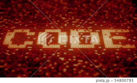 CODE word being made with flashing hexadecimal...のイラスト素材 [54800793] - PIXTA