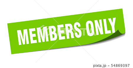members only sticker. members only square isolatedのイラスト素材 [54869397 ...