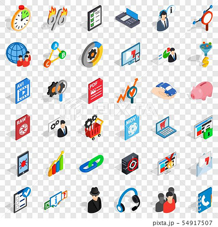 Globe database icons set, isometric styleのイラスト素材 [54917507] - PIXTA