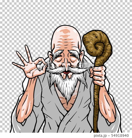 God white kimono left cane right oke - Stock Illustration [54918940 ...