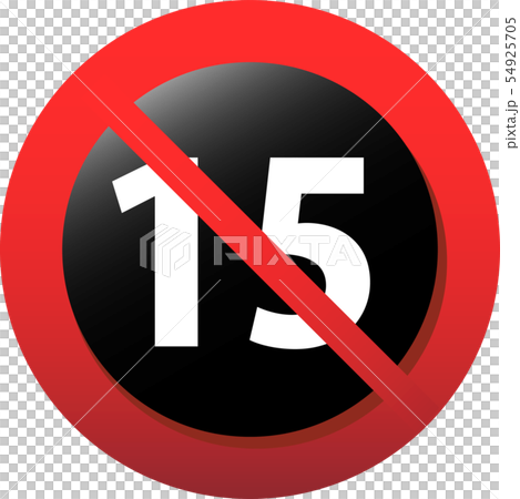 R Designation R-15 Prohibition Sign Youth... - Stock Illustration ...