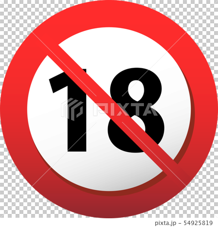R Designation R-18 Prohibition Sign Youth... - Stock Illustration ...