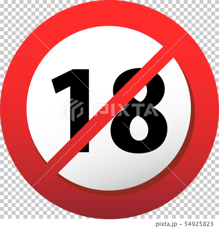 R Designation R-18 Prohibition Sign Youth... - Stock Illustration ...