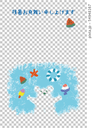 A cool late summer greeting illustration of a... - Stock Illustration ...