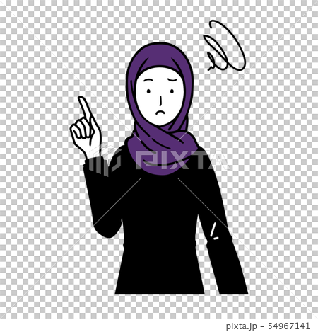 Woman expression dissatisfaction - Stock Illustration [54967141] - PIXTA