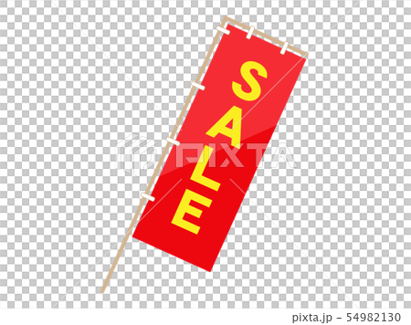 Sale flag - Stock Illustration [54982130] - PIXTA