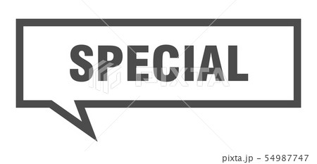 special sign. special square speech bubble.のイラスト素材 [54987747] - PIXTA