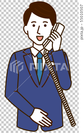 Simple illustration of a man making a phone call - Stock Illustration ...