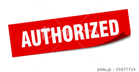 authorized sticker. authorized square isolatedのイラスト素材 [55077714] - PIXTA