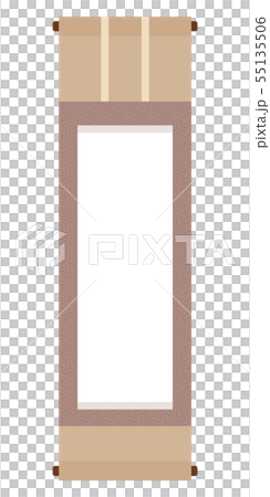 hanging scroll - Stock Illustration [55135506] - PIXTA