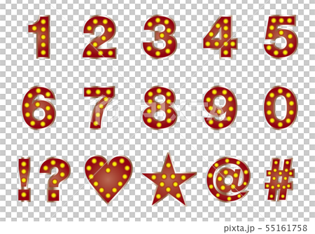 Marky letter (number, symbol) - Stock Illustration [55161758] - PIXTA