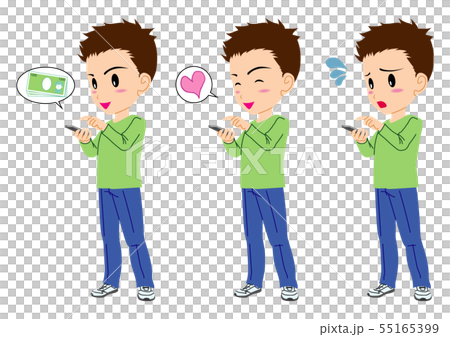 Mobile operation man - Stock Illustration [55165399] - PIXTA