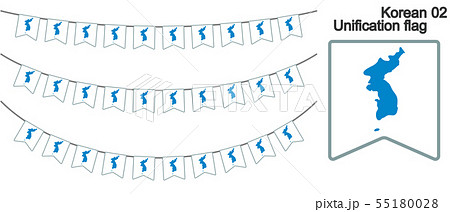 南北統一旗のガーラーンド ベクターデータ（bunting garland）のイラスト素材 [55180028] - PIXTA