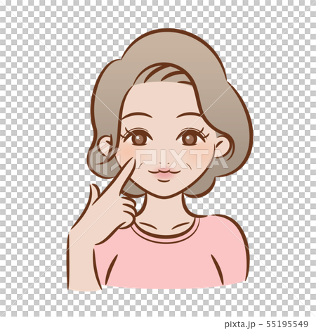 Cheek Clipart